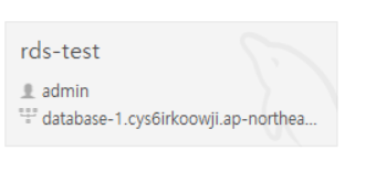 Intellij(인텔리제이)와 AWS의 RDS(MySql)와 S3 연동-02